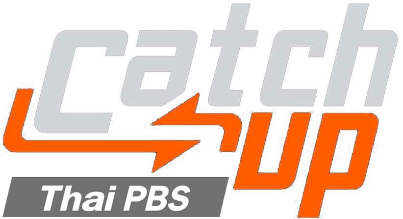 ผังรายการประจำวันที่ 1 เมษายน 2567 | Thai PBS รายการไทยพีบีเอส